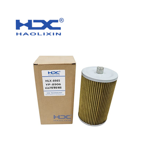 Hydraulic Oil Suction Filter 730403000028 For Sunward - Haolixin
